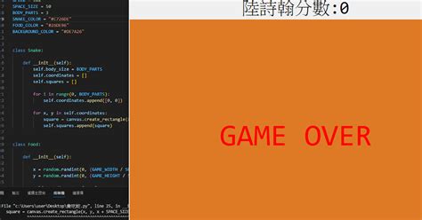陸詩翰htmlcssjavascirptjavapython