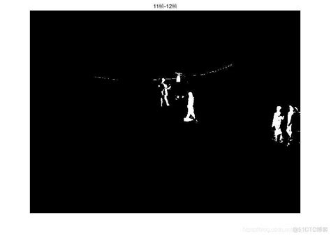 Python帧差法生成mask 图像帧差法matlab代码mob6454cc69d373的技术博客51cto博客