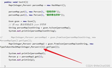 Json的常用方法，json和其他数据类型的转换json格式转换 Csdn博客