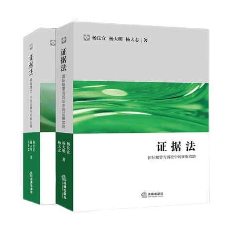 【预售】the Germination Of Seeds 虎窝淘