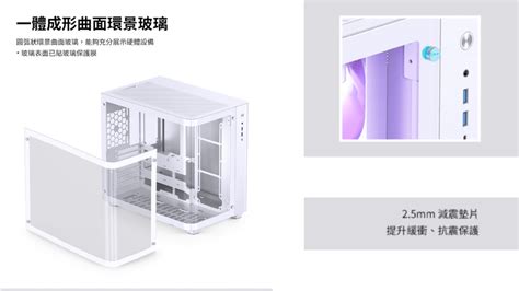 喬思伯 Jonsbo 一體曲面無接縫機殼 Tk3 在台灣上市 巴哈姆特