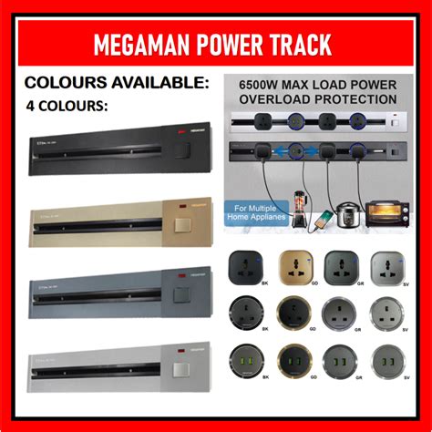[sirim] Megaman Power Track Socket Switchreccesed Surface 60cm 80cm 100cm With Universal 13a