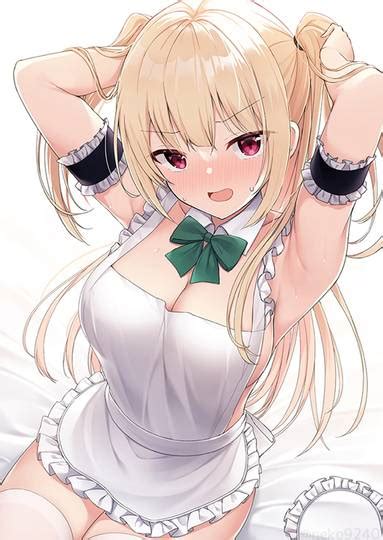 生意気なメイド2 KURO