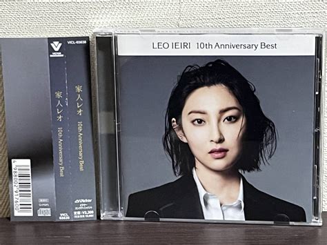 Yahoo オークション レンタル落ちCD 家入レオ 10th Anniversary Bes