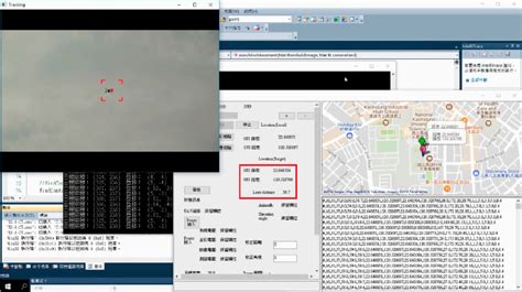 Figure 17 From Development Of Uav Tracing And Coordinate Detection