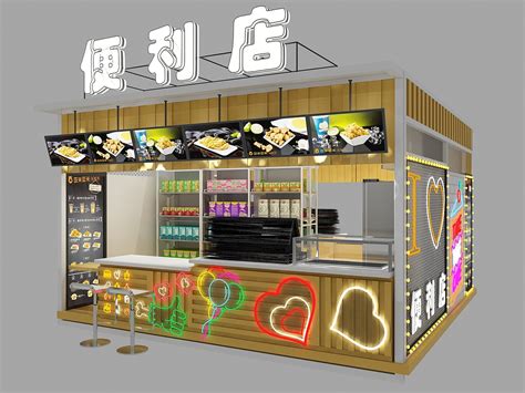 便利店 效果图 3d设计 设计狮ming 站酷zcool
