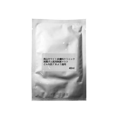 Skinova® Skinova 普通版本 美容儀界頂尖愛馬仕 超聲波美容儀器 家用緊緻提拉再生導入