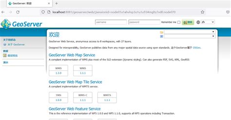 漏洞 浅析geoserver cve 2023 25157 sql注入 蚁景网安实验室 segmentfault 思否