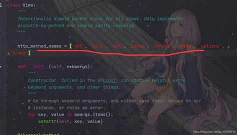 详解django中fbv开发模式与cbv开发模式的区别怎么快速判断是cbv还是fbv开发的 Csdn博客