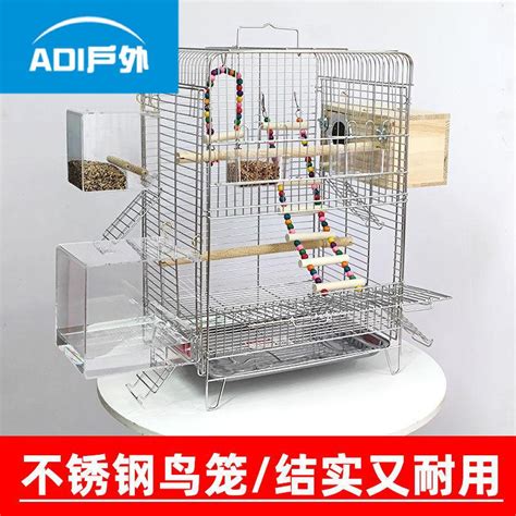鳥籠 白鐵 鸚鵡籠子 不銹鋼 鳥籠 大號 八哥 玄鳳 虎皮 專用 籠 繁殖 豪華 別墅 鸚鵡籠 蝦皮購物