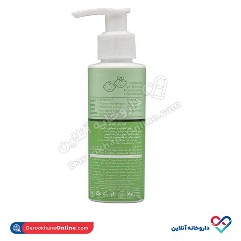 قیمت و خرید آنلاین کرم پای بچه اورین داروخانه آنلاین