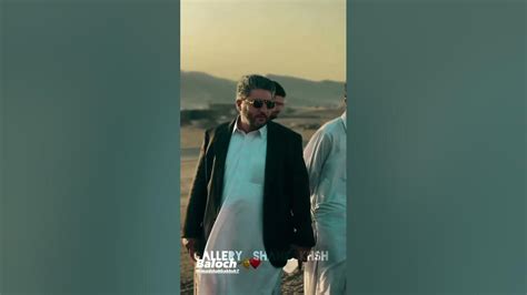 طوایف بلوچ و ایل بزرگ اسماعیل زهی شه‌بخش Youtube