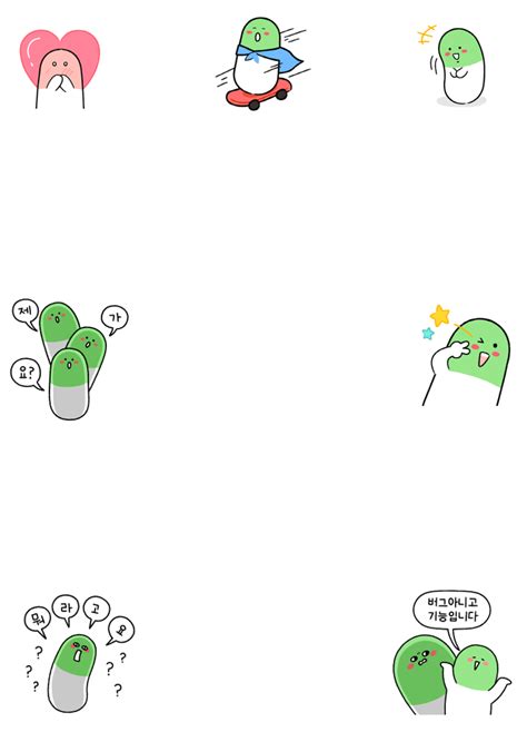 Po