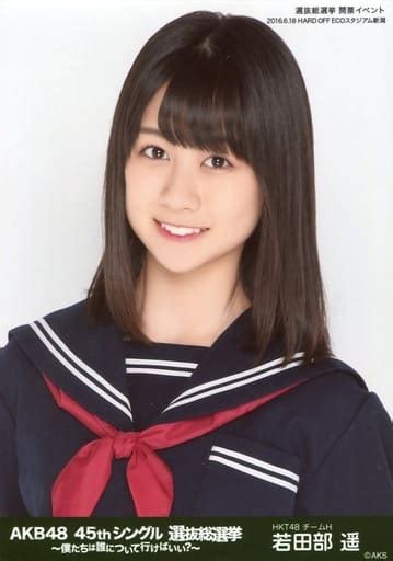 Akb Th Ver