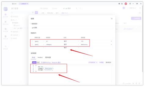 axios 的 get 请求实现，让你的前端请求更高效 知乎