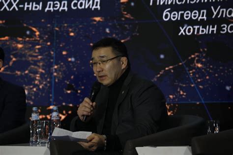 Бизнес эрхлэгчдэд зориулсан “e Business” платформ нээлтээ хийлээ