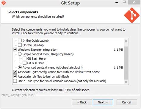 Git小乌龟安装及使用教程git小乌龟安装及配置教程 Csdn博客