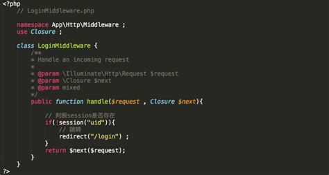 Laravel框架初探（三） 中间件 知乎