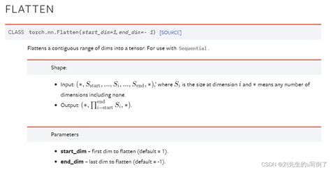 Flatten Torchnumpy Nn Flatten Csdn