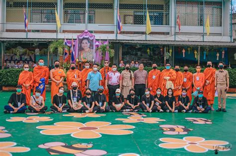 การสอนภาษาอังกฤษ มมร ล้านนา