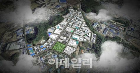 충남 아산에 반도체·디스플레이 및 자동차 클러스터 조성