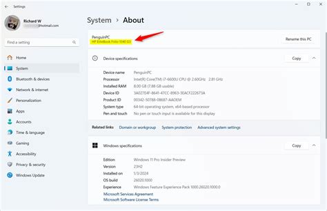 How To Find Your Computer Model In Windows 11 Geek Rewind