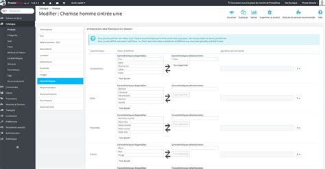 Multiple Features Presta Module Documentation