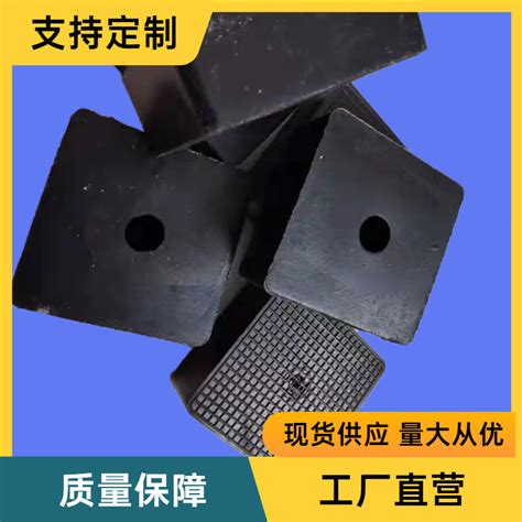 中诚巨工 Gjz矩形板 式橡胶支座gyzf4圆形滑动板式支座乐山