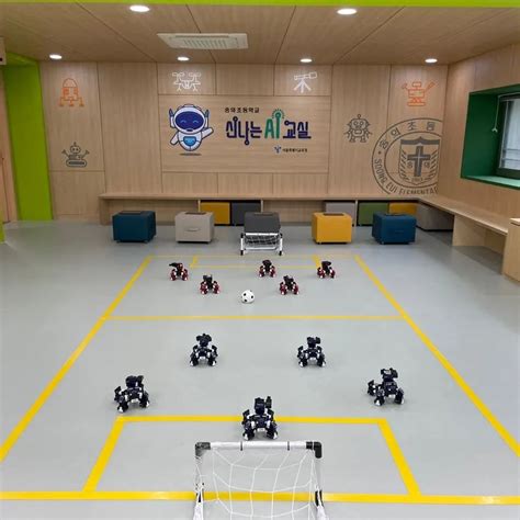 Dgrobotics 서울 숭의초등학교 신나는ai교실 Gjsrobot 로봇축구 체험행사 및