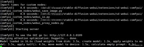 Sd Webui安装comfyui扩展sd Webui Comfyui Csdn博客