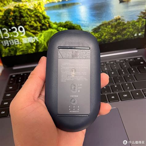 华为智慧生活全家桶又添双模无线鼠标一个鼠标三个用 鼠标 什么值得买