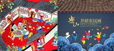 2020年井研百姓文化节暨啤酒美食嘉年华8日启幕四川在线