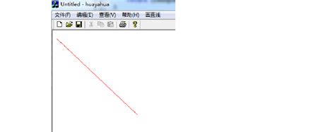 直线生成算法 Dda画线算法、中点画线算法、bresenham画线算法word文档在线阅读与下载无忧文档
