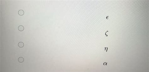 Solved Problem 17 Consider The Following Lattice What Is