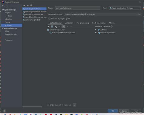 Ssm中tomcat启动问题error During Artifact Deployment See Server Log For Details Csdn博客