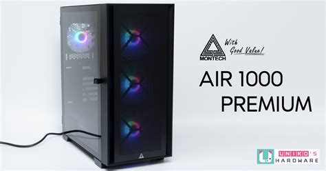 君主 Montech Air 1000 Premium 機殼開箱測試 Unikos Hardware
