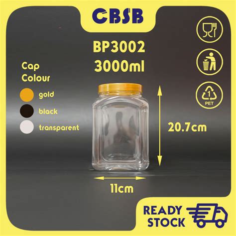 【cbsb】bp3002 Plastic Food Container 3 0l Cookies Doort Bekas Makanan