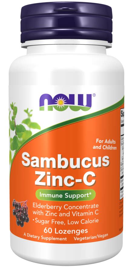 Sambucus Zinc C Lozenges Buy Online Now Supplements