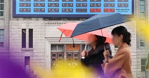 봄이 오면 기억해야 할 이름들