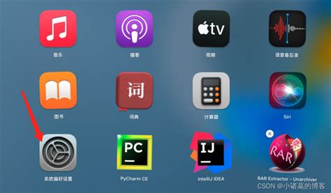 Mac修改默认shell为bashmac终端修改为shell Csdn博客