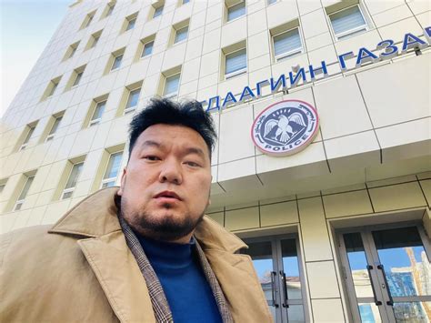 Мэдээллийн Аюулгүй Байдал Serune Mn Ёс зүйтэй мэдээлнэ