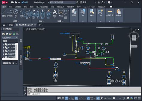 Autocad Electrical 2024 X64 三维电气控制与设计软件 易破解