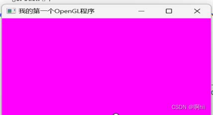 实验 OpenGL图形编程入门visualstudio vs 怎么用opengl CSDN博客