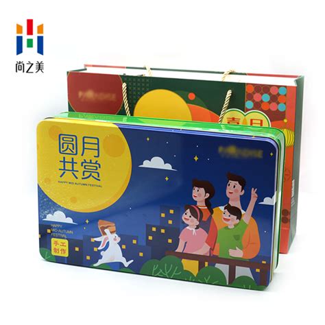 铁盒月饼能冷藏多久