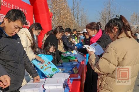 我市开展“12·4”国家宪法日宣传活动高平市人民政府网