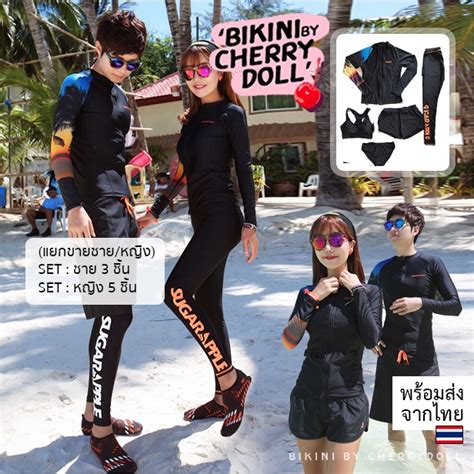 M 3xlชุดว่ายน้ำแขนยาวชาย หญิง คู่รัก ญ 5ช 3ชิ้น สีดำส้มกันแดด ใส่ดำน้ำ Bikini By Cherrydoll