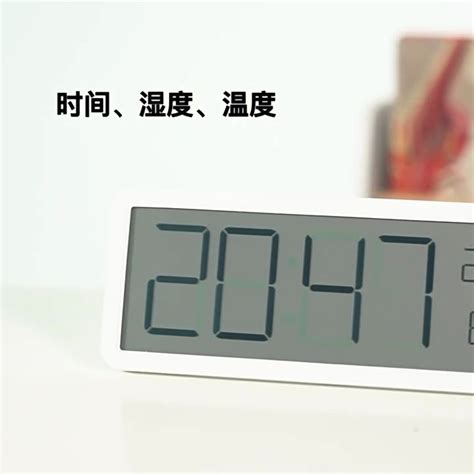 Digital Alarm Clock LCD Display Multifunctional Temperature Humidity Alarm Clock Ultra Thin