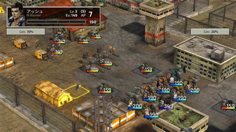 前线任务2 重制版任天堂Switch游戏ns免费下载介绍图鉴 天选之人网