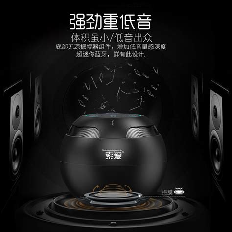 Soai ลำโพงบลูทูธไร้สายมินิซับวูฟเฟอร์ขนาดเล็กโทรศัพท์มือถือคอมพิวเตอร์บ้านกลางแจ้งสมาร์ทเสียง