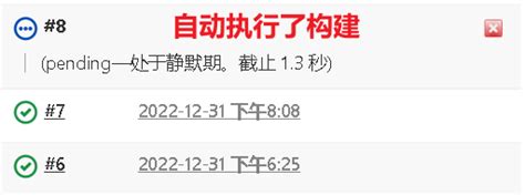 实现自动化构建与集成:jenkins与svn整合的指南jenkins Svn Csdn博客 实现自动化构建与集成:jenkins与svn整合的指南jenkins Svn Csdn博客